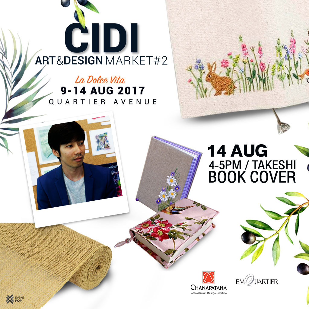 *FREE* Book Cover Workshop, Monday 14 August 2017 by Professor Takeshi ...