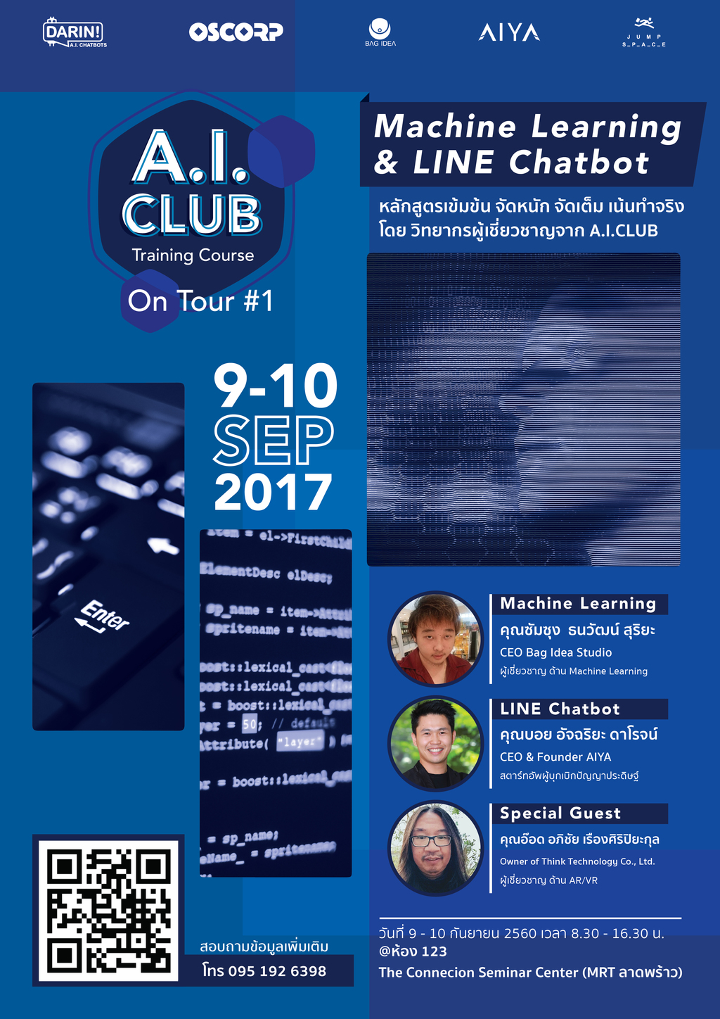 A.I. CLUB Training Course on Tour #1 : Machine Learning & LINE Chatbot ...