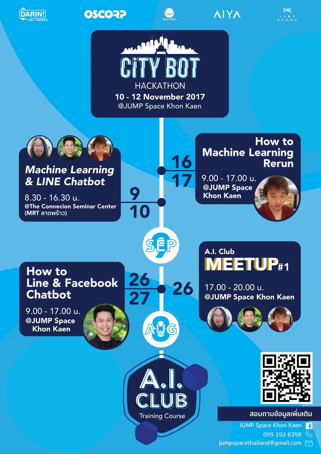 CiTY Bot HACKATHON 2017 "บอทพัฒนาเมือง" | Eventpop