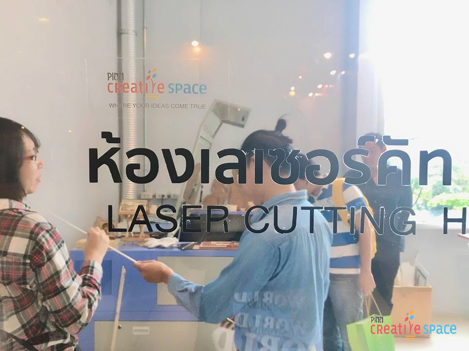 Basic 101 Laser Cut | Eventpop | Eventpop