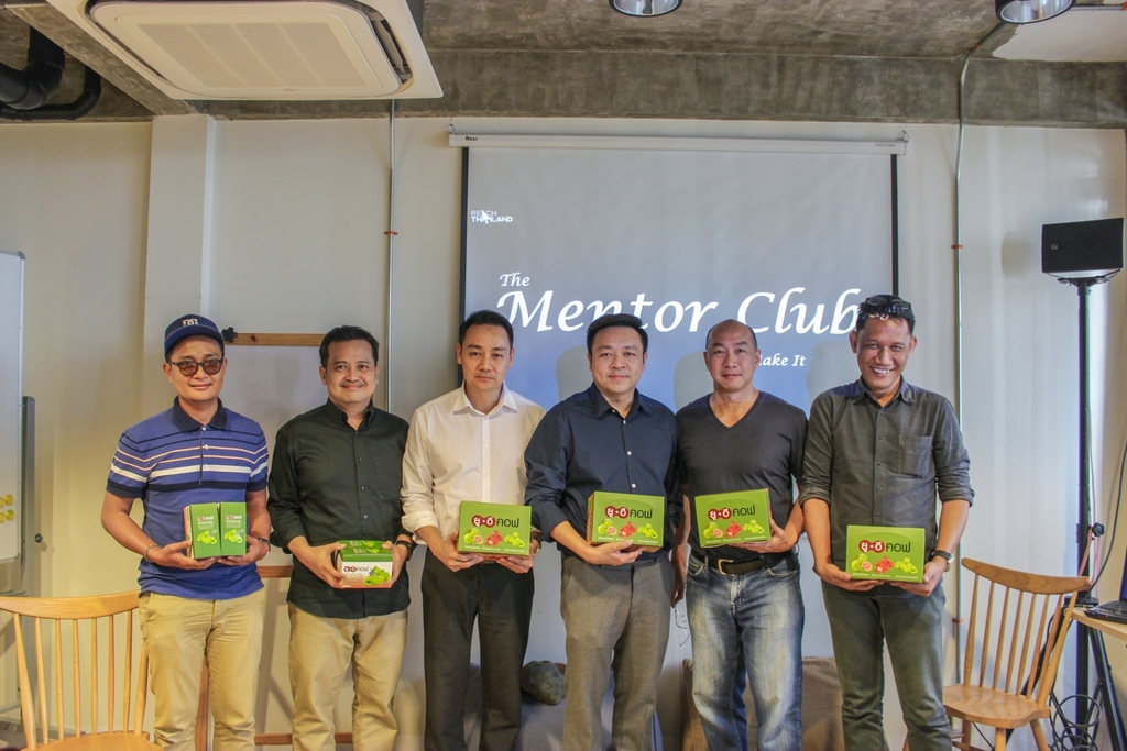Mentor Club | Eventpop | Eventpop