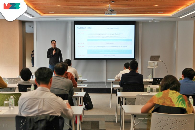 Digital Transformation 2018 - Intensive Course (2-day) | Eventpop | Eventpop