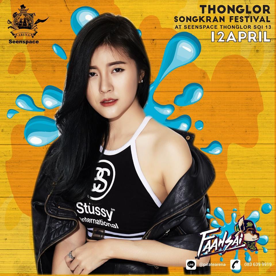 Thonglor Songkran Festival 2018 | Eventpop | Eventpop