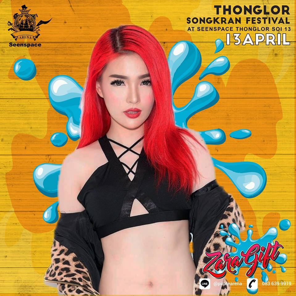 Thonglor Songkran Festival 2018 | Eventpop | Eventpop