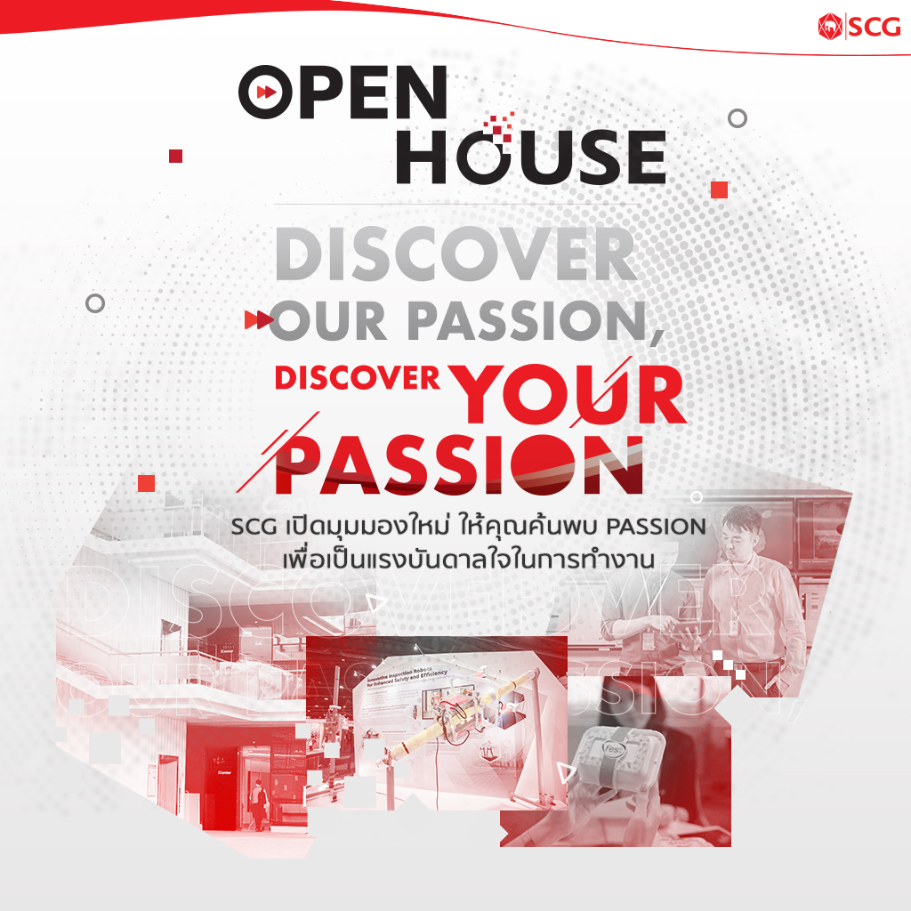 SCG Open House | Eventpop