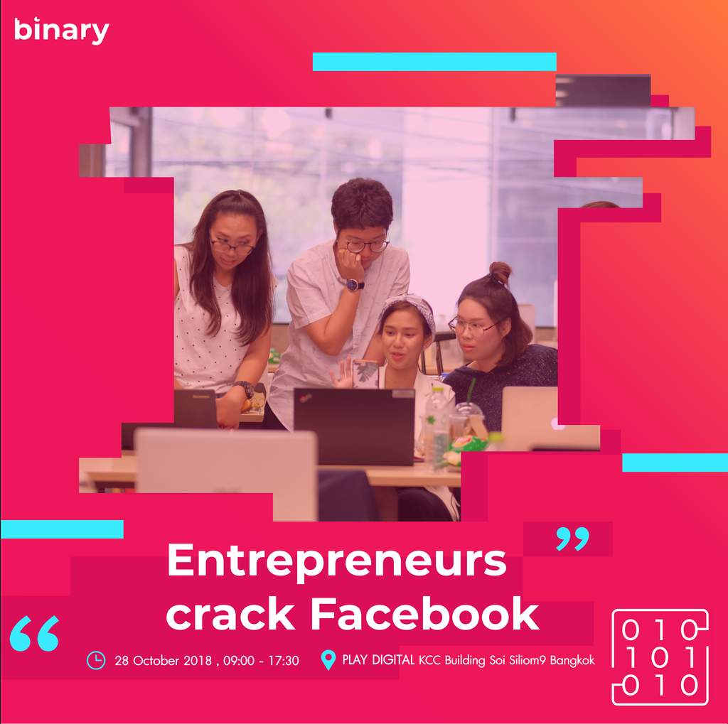 Entrepreneurs crack Facebook | Eventpop