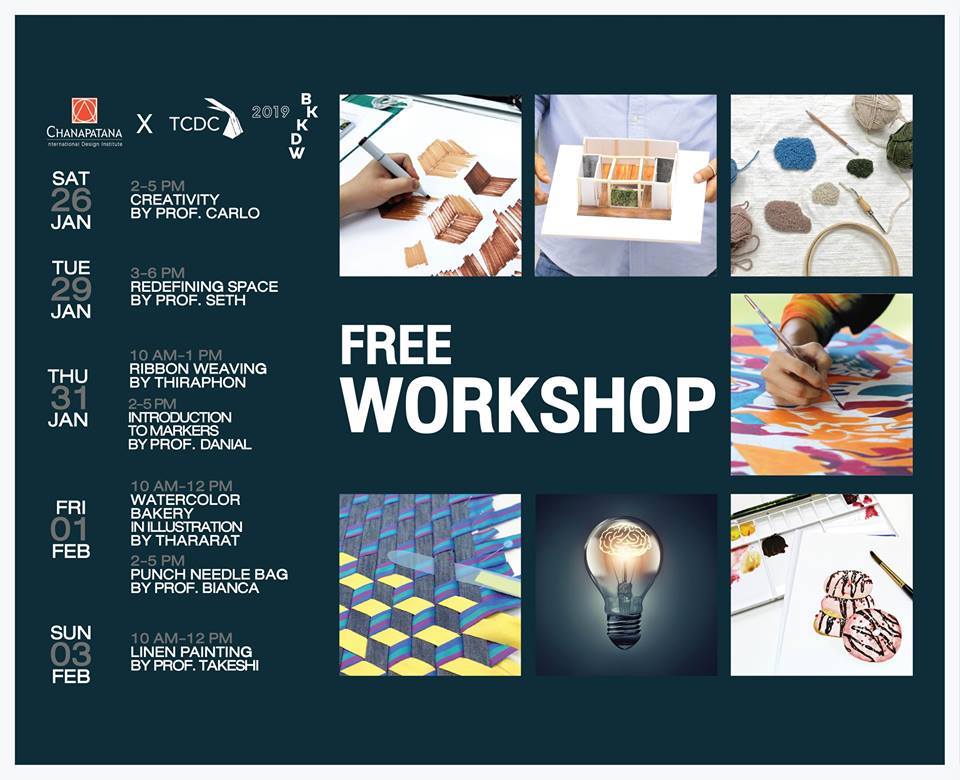 CIDI Free Workshop : Redefining Space @Bangkok Design Week 2019 | Eventpop