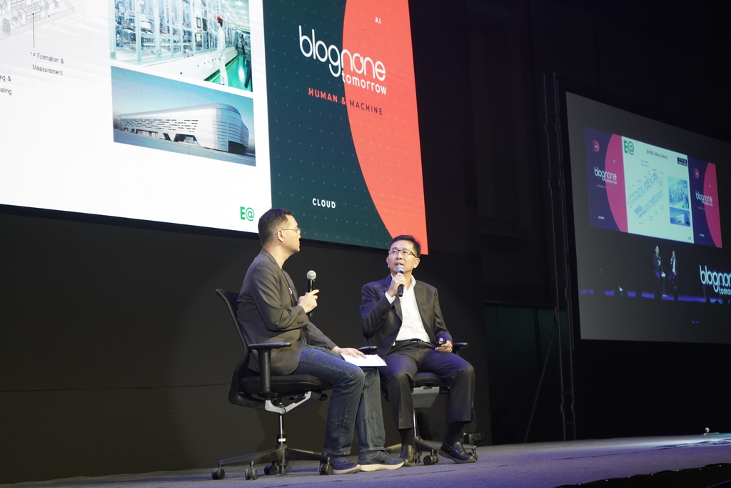 Blognone Tomorrow 2019 งานสัมมนาเกี่ยวกับเทคโนโลยีสำหรับโลกธุรกิจ ...