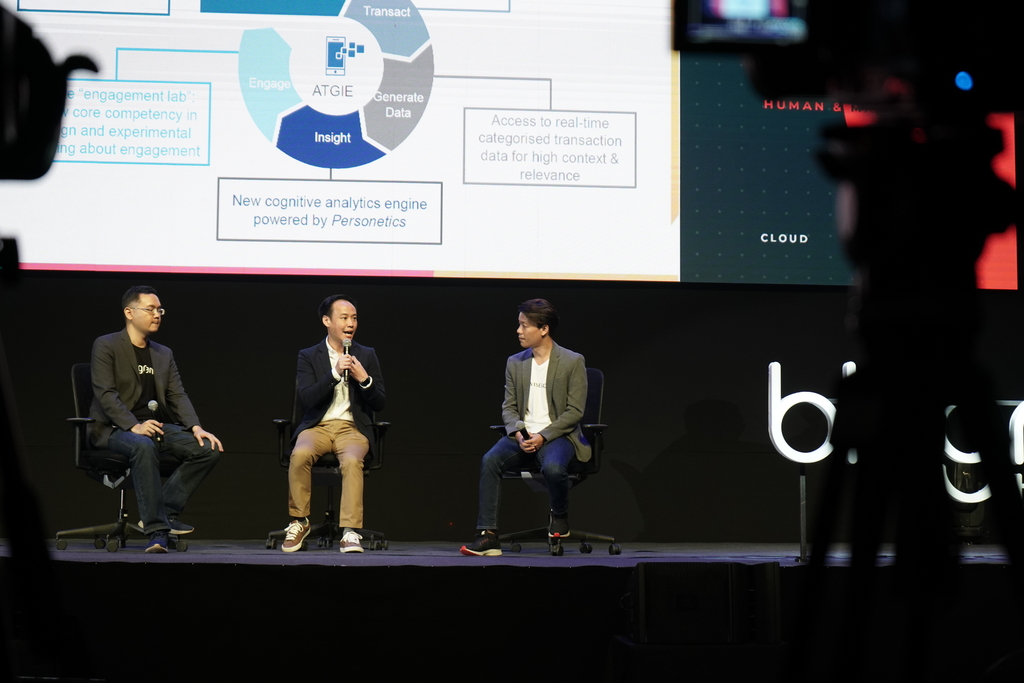 Blognone Tomorrow 2019 งานสัมมนาเกี่ยวกับเทคโนโลยีสำหรับโลกธุรกิจ ...