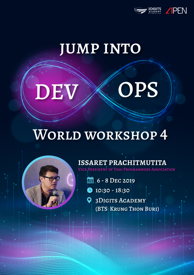 Jump into DevOps World รุ่น 4 | Eventpop