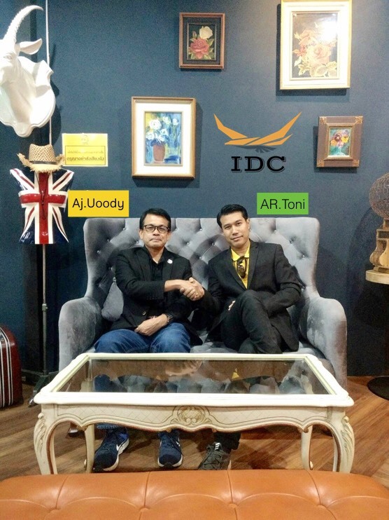 สัมมนาเปิดวิสัยทัศน์การเงินการลงทุน เพิ่มโอกาสและรายได้ยุค 5.0 | Eventpop