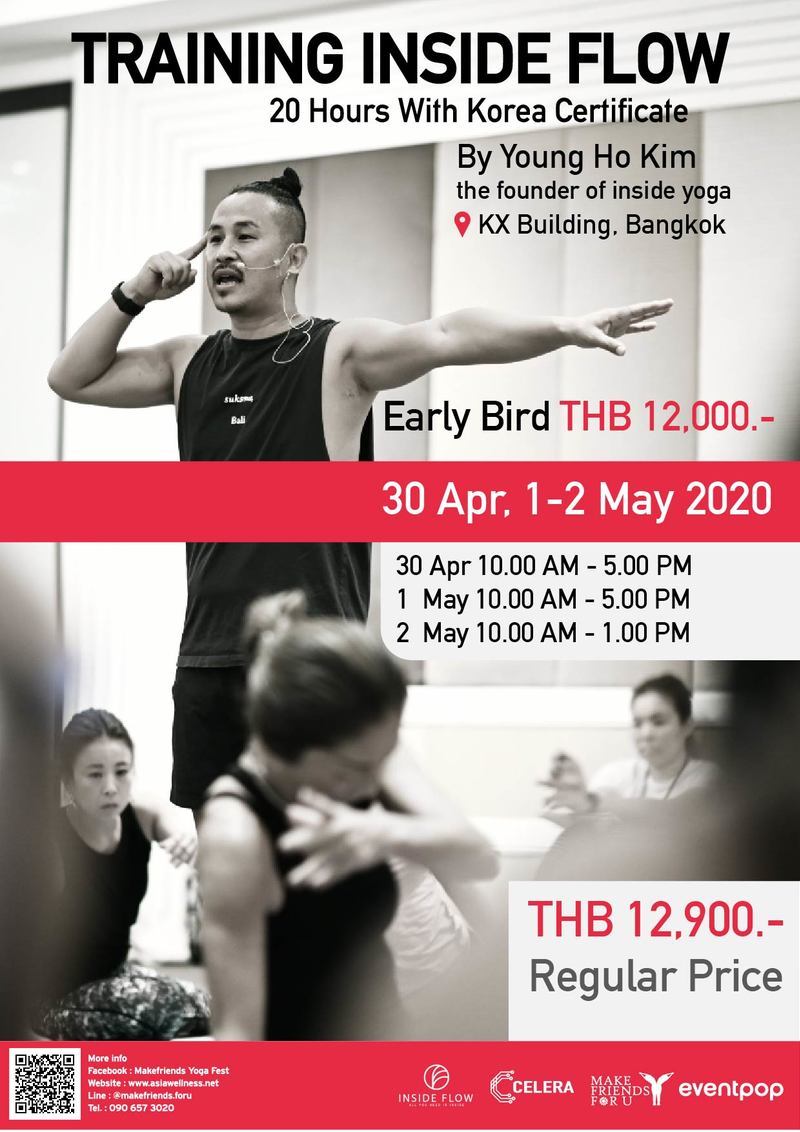 Training Inside Flow By Young Ho Kim | Eventpop อีเว้นท์ป็อป | Eventpop