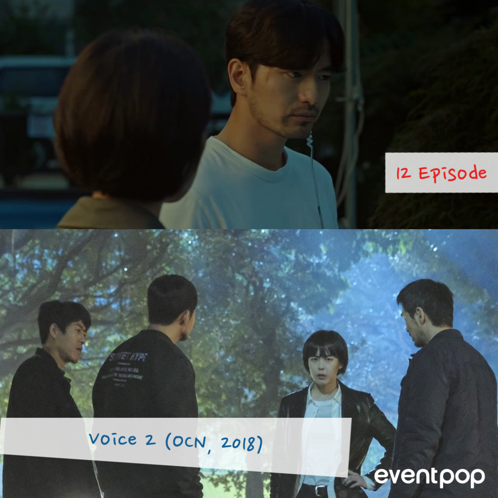 ย้อนรอยซีรีส์เกาหลีที่เคยมาแรงในอดีต กับวันว่าง ๆ ของคนอยู่บ้าน - Blog | Eventpop | Eventpop