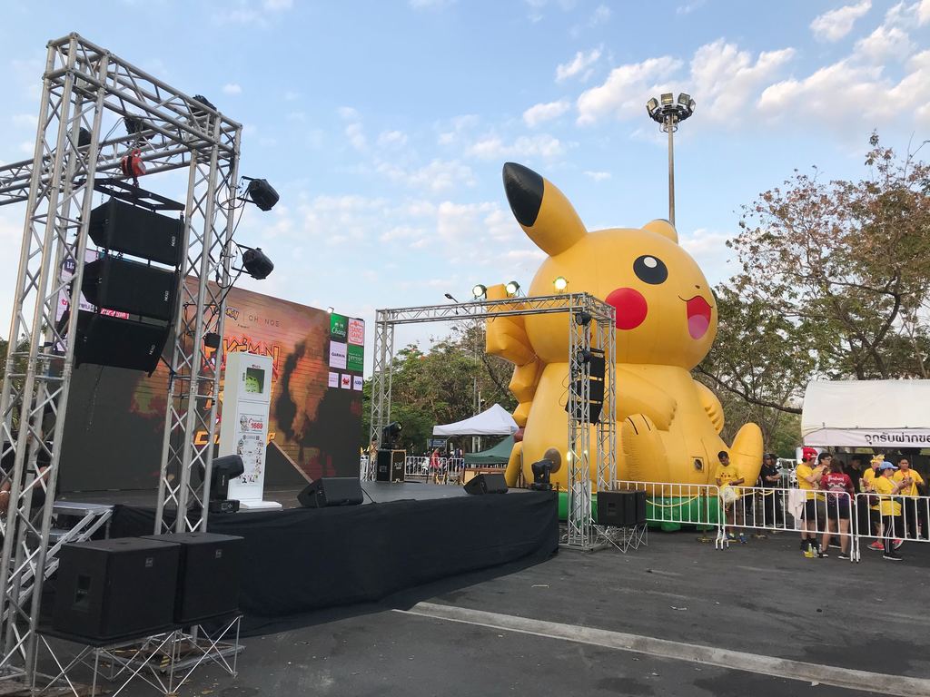Pokemon Run Thailand - Project | Eventpop | Eventpop