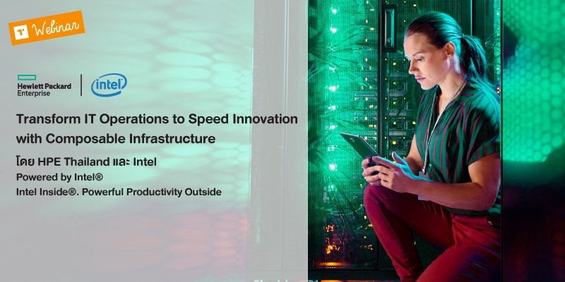 Transform IT Operations to Speed Innovation with Composable ...