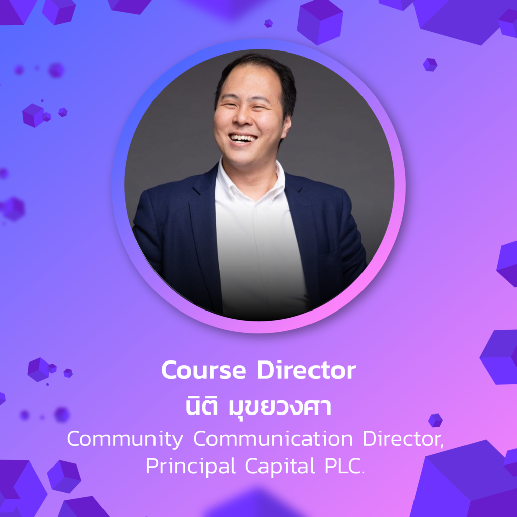 Facebook Marketing by ReInvent Academy x A little SEO | Eventpop