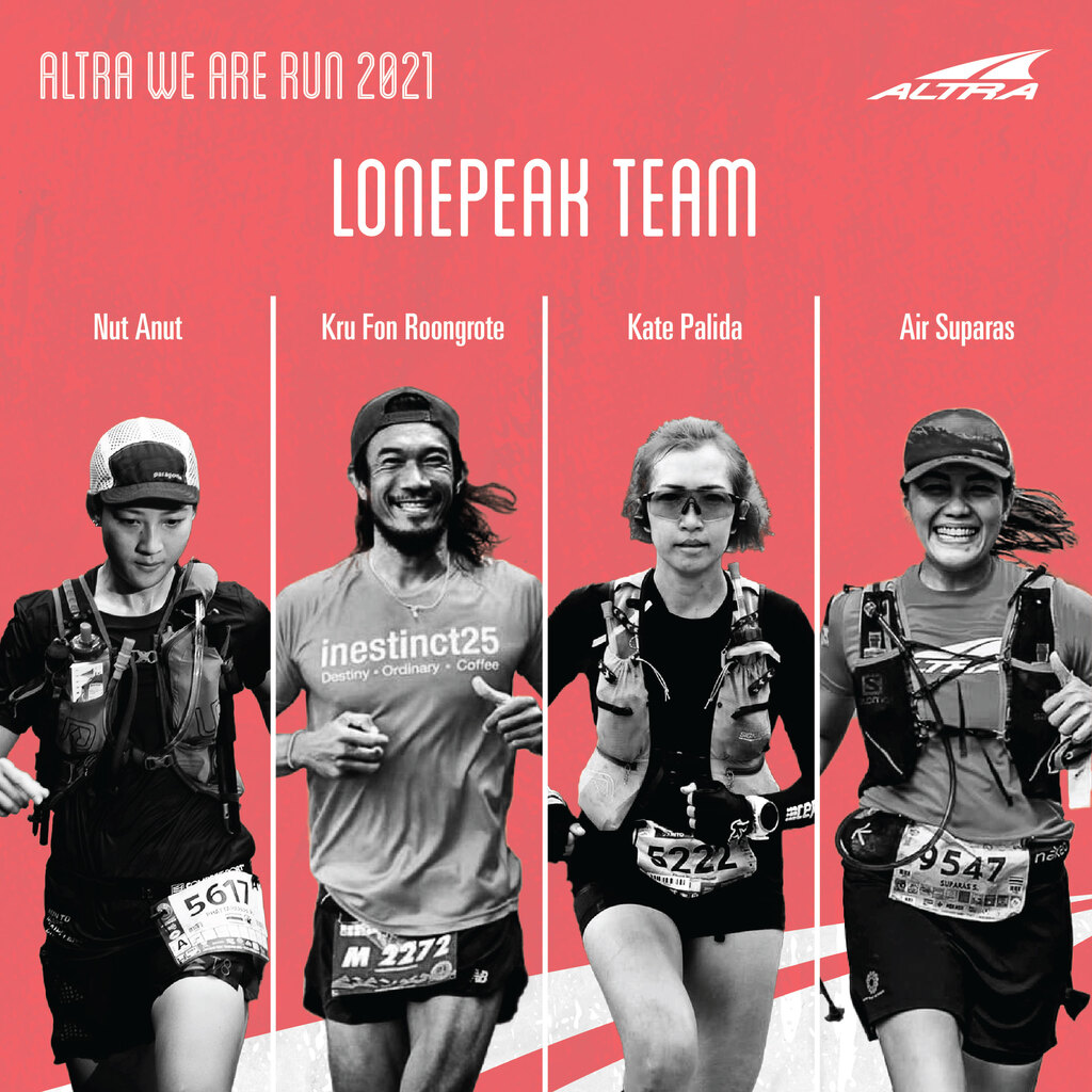 ALTRA WE ARE RUN 2021 : วิ่งคนเดียวมันเหงา วิ่งกับเราดีกว่า | Eventpop