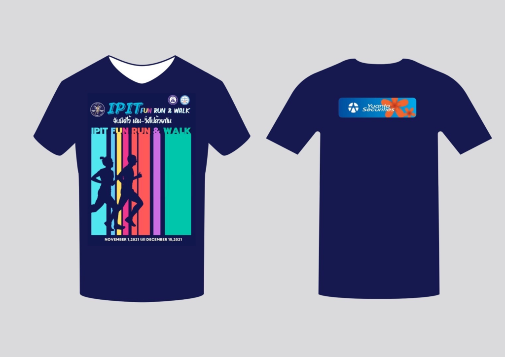 IPIT fun run & walk | Eventpop | Eventpop