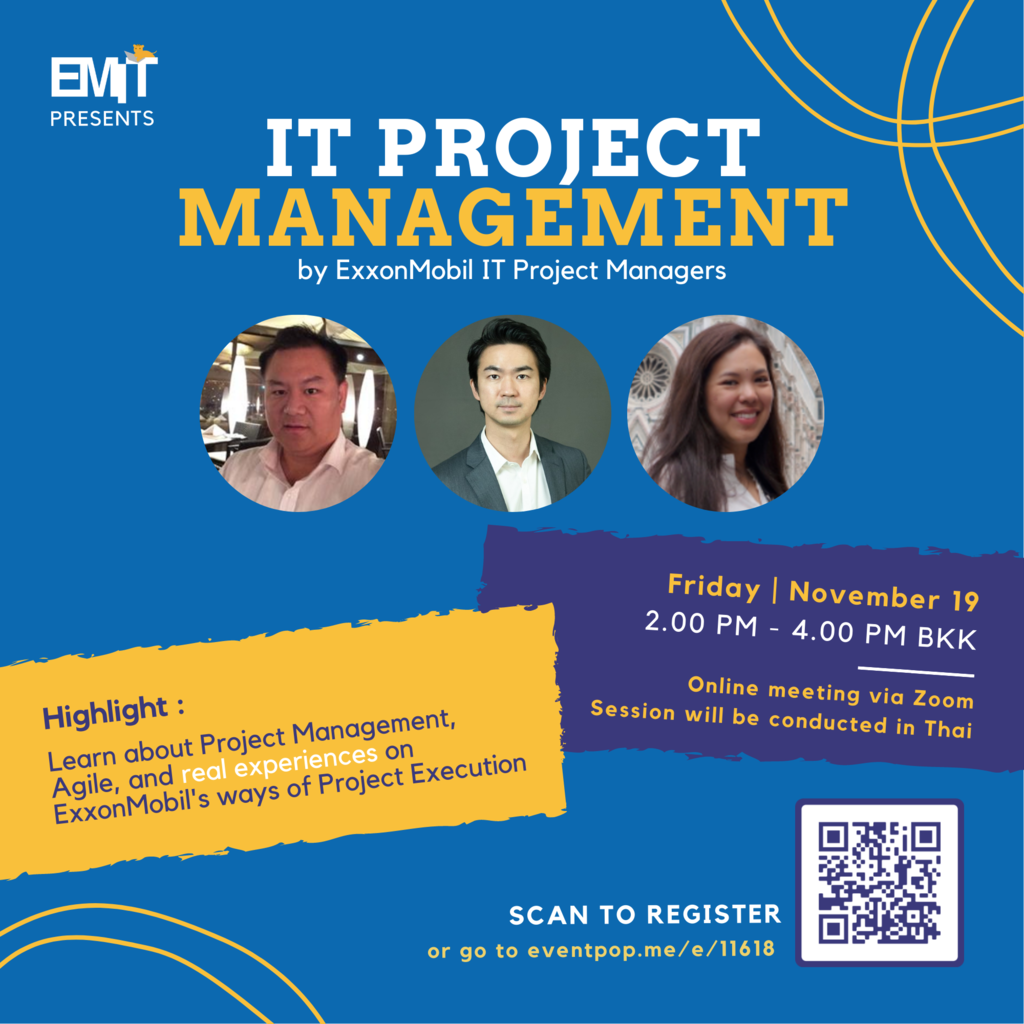 ExxonMobil IT Online Sharing Session "IT Project Management" | Eventpop