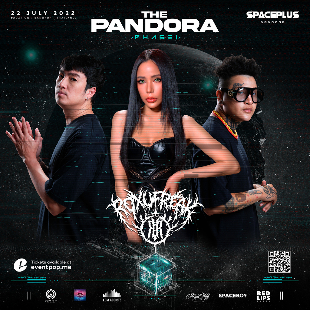 Road To The Pandora Phase 1 | Eventpop