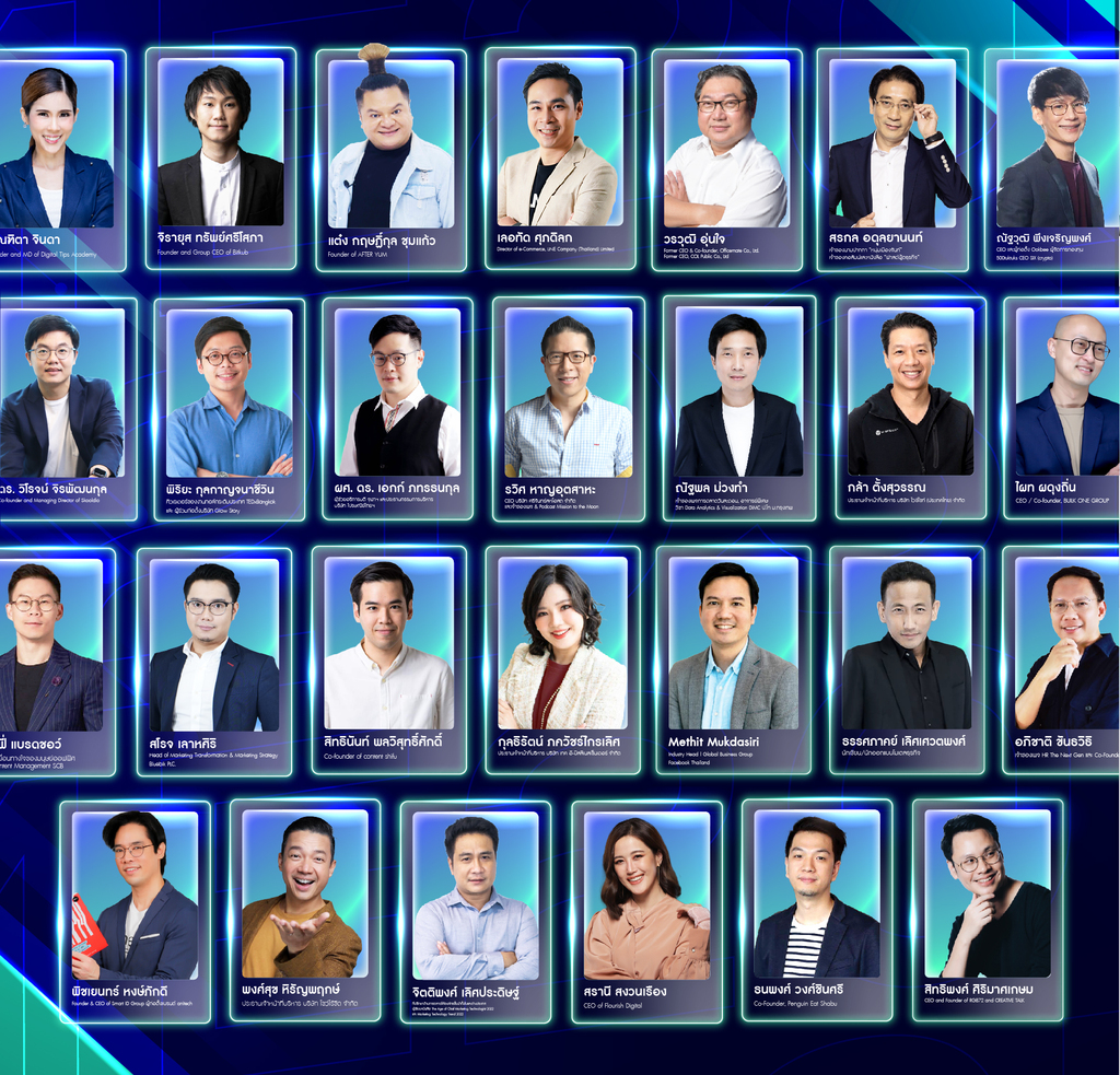 Digital SME Conference Thailand 2022 | Eventpop