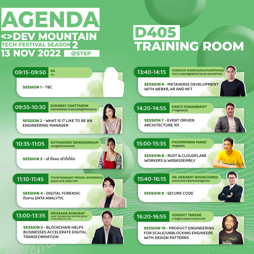 Dev Mountain Tech Festival Season 2 | Eventpop | Eventpop