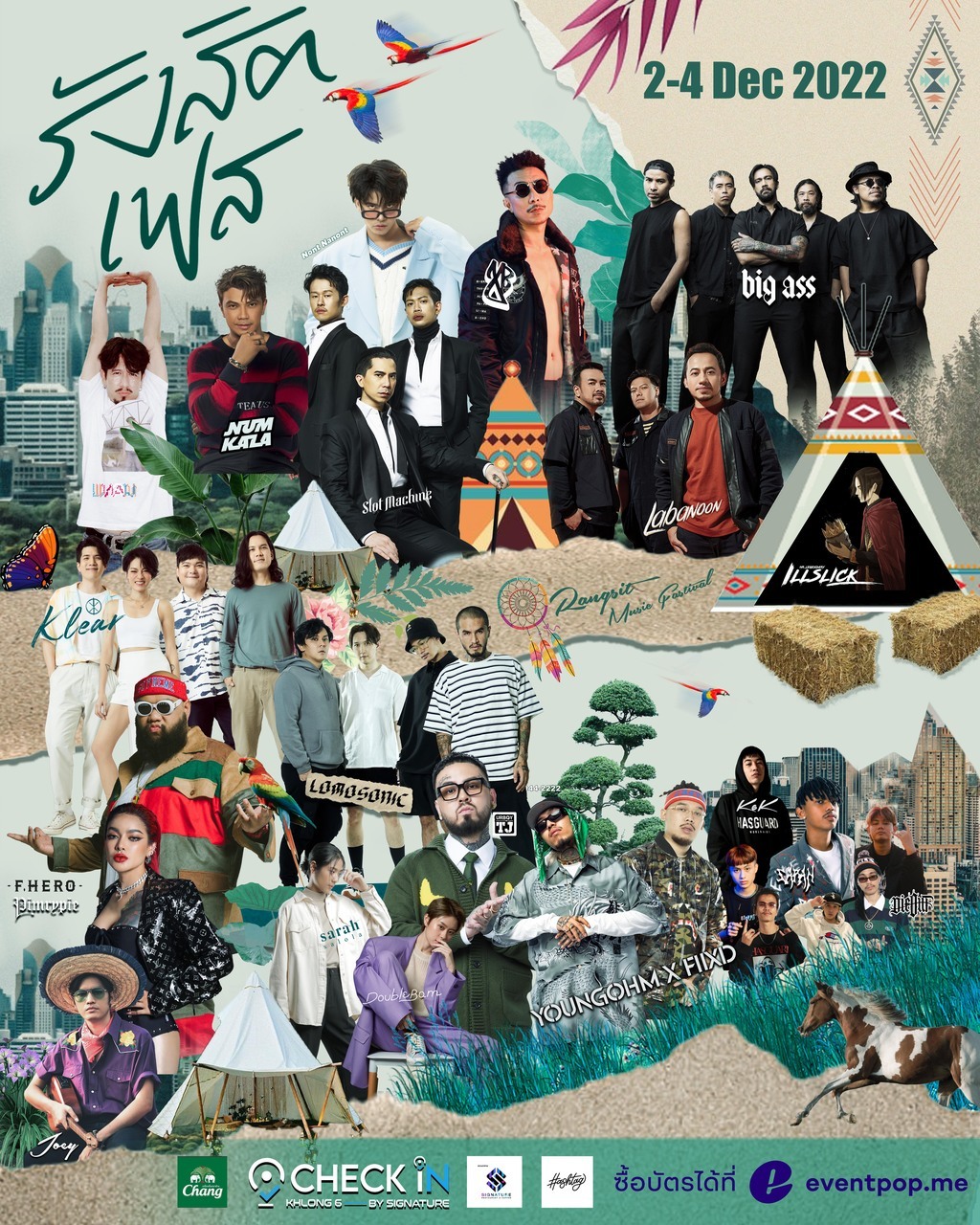 เบื้องหลังแฟชั่นสไตล์โบฮีเมียน - Blog | Eventpop | Eventpop