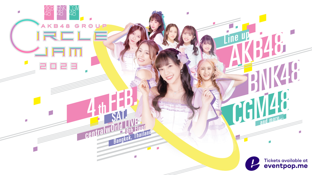 AKB48 Group Circle Jam 2023 | Eventpop