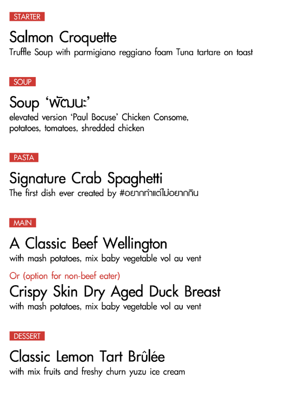 Exclusive Chef's table : ZWILLING x CHEF BIG - PASSION FORWARD SERIES ...