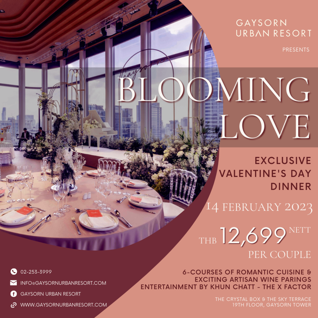 “Blooming Love” Valentine’s Day Dinner | Eventpop