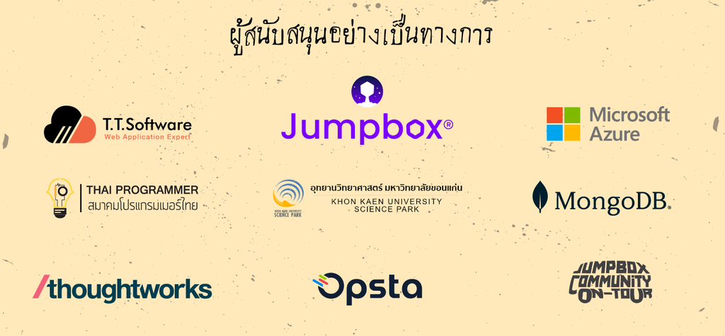 Cloud Native Thaiban Khon Kaen | Eventpop | Eventpop