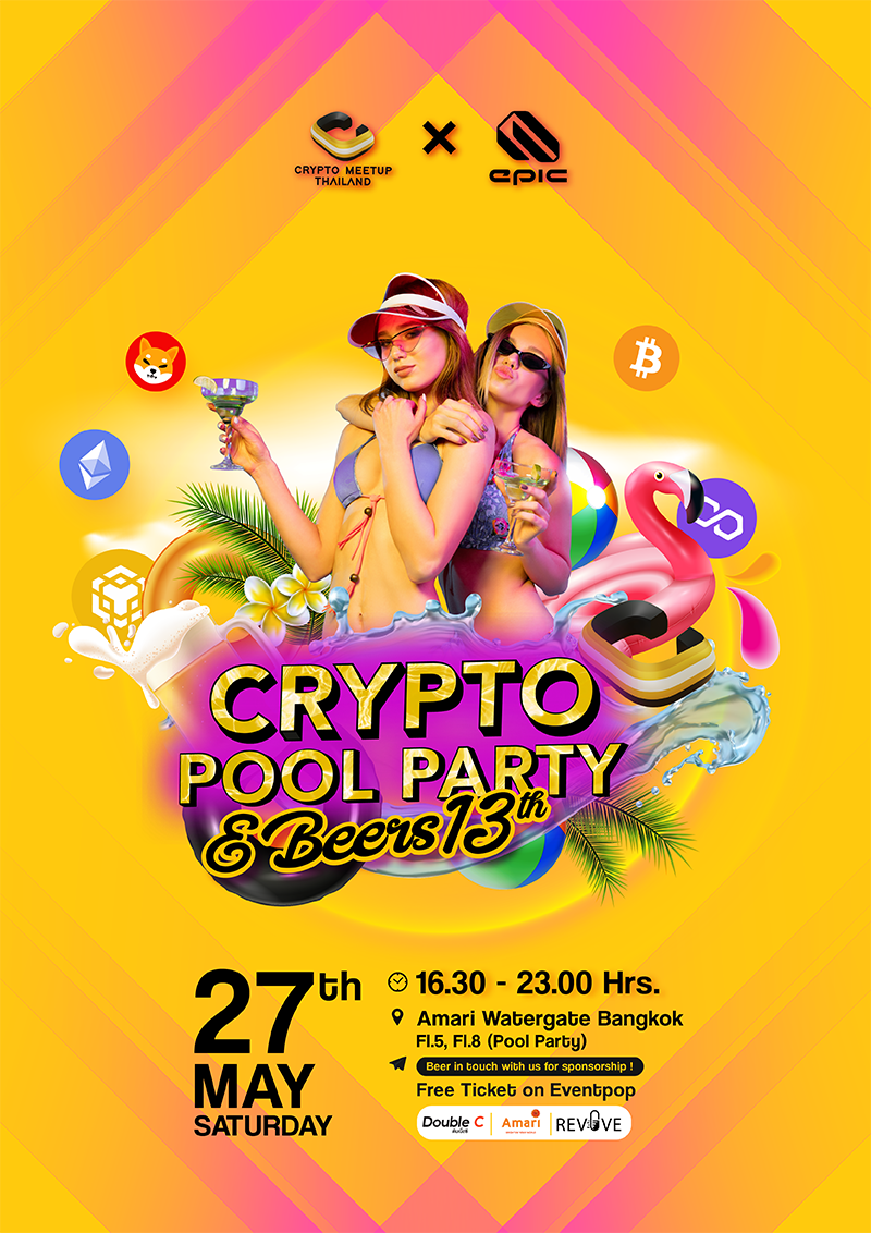 Crypto, Pool Party & Beers | Eventpop | Eventpop