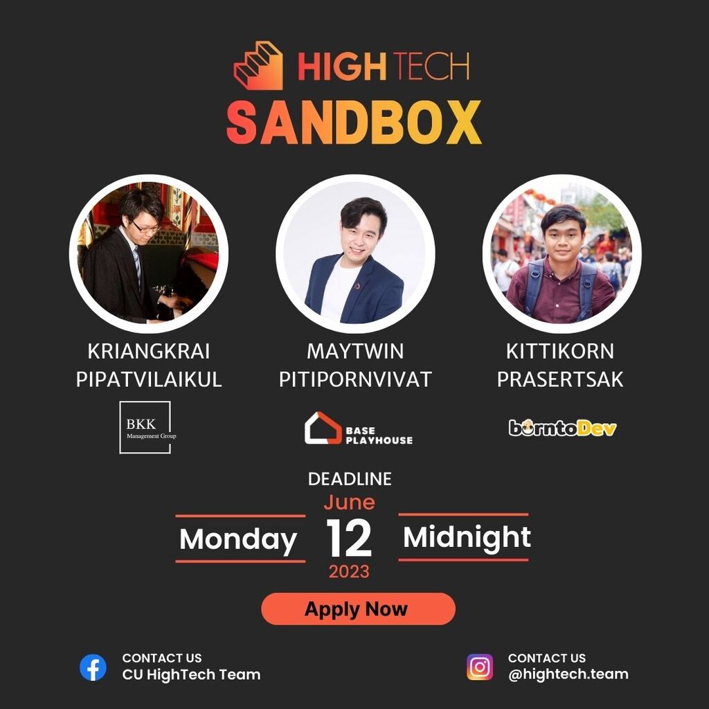 HighTech Sandbox | Eventpop