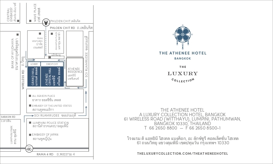 Phatcharapee & Thammasak Wedding | Eventpop