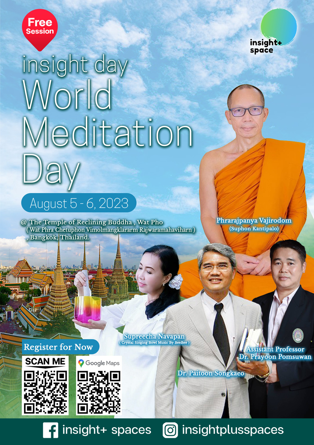 Insight Day | Eventpop