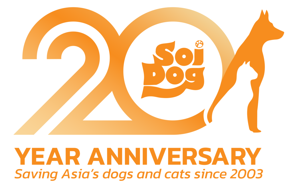 20th Anniversary Soi Dog Gala Dinner | Eventpop