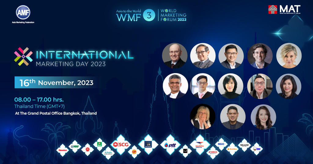 Rerun : World Marketing Forum 3 | Eventpop