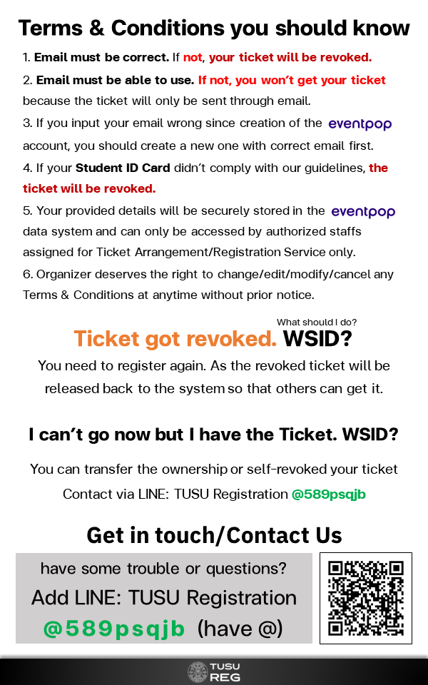 กีฬารับเพื่อนใหม่ ธรรมศาสตร์ 2566 (Thammasat Freshy Games 2023) | Eventpop