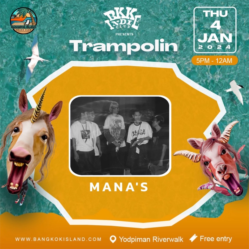 Trampolin | Eventpop | Eventpop