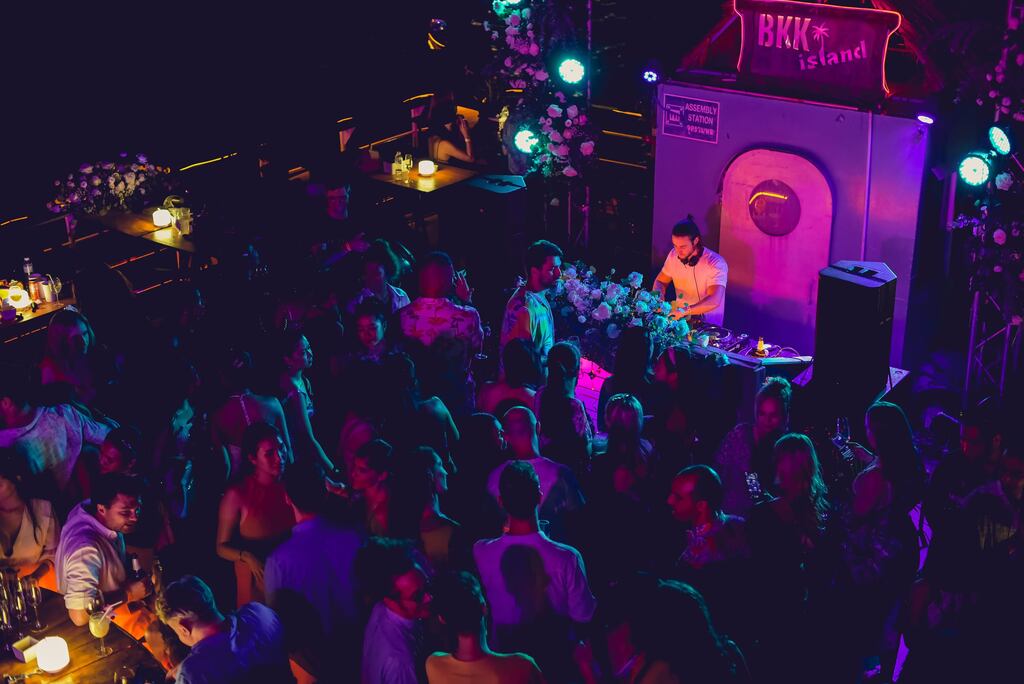 Space Odyssey 22 FEB 2024 | Eventpop