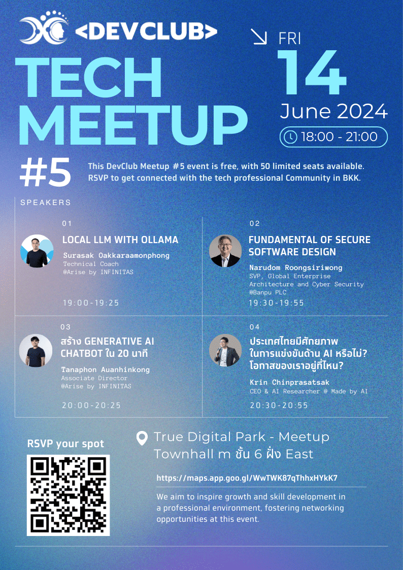 DevClub Tech Meetup #5 DevAISec | Eventpop
