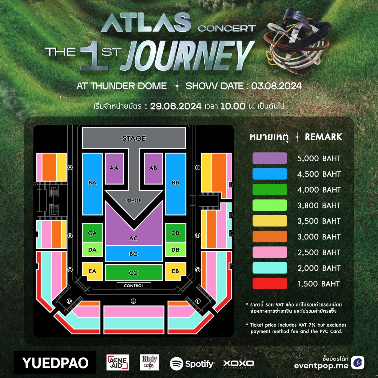 ATLAS CONCERT The 1st Journey | Eventpop