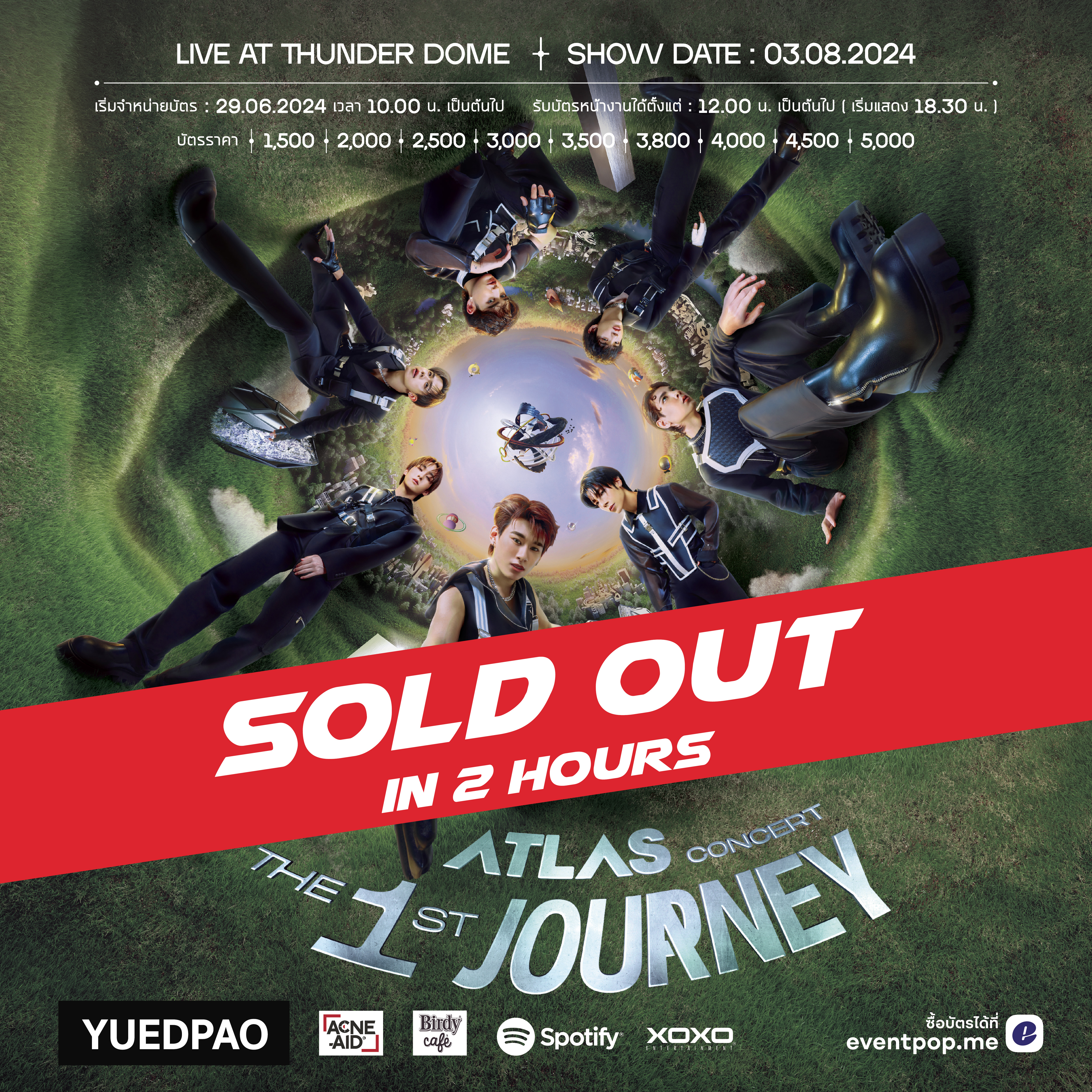 ATLAS CONCERT The 1st Journey | Eventpop | Eventpop
