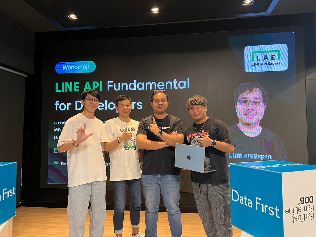 LINE API for Developers x Generative AI | Eventpop