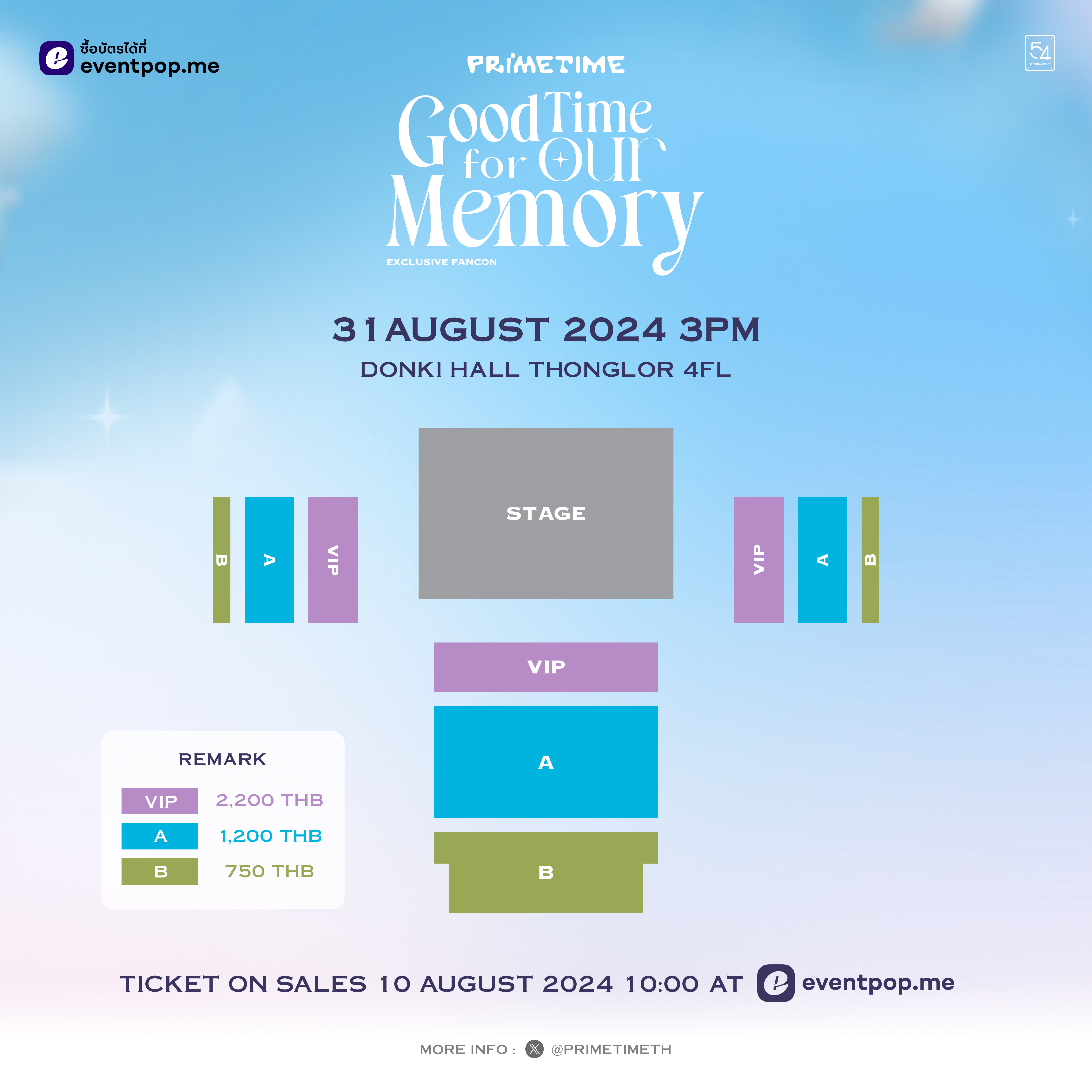 PRIMETIME ‘Good Time For Our Memory’ EXCLUSIVE FANCON | Eventpop