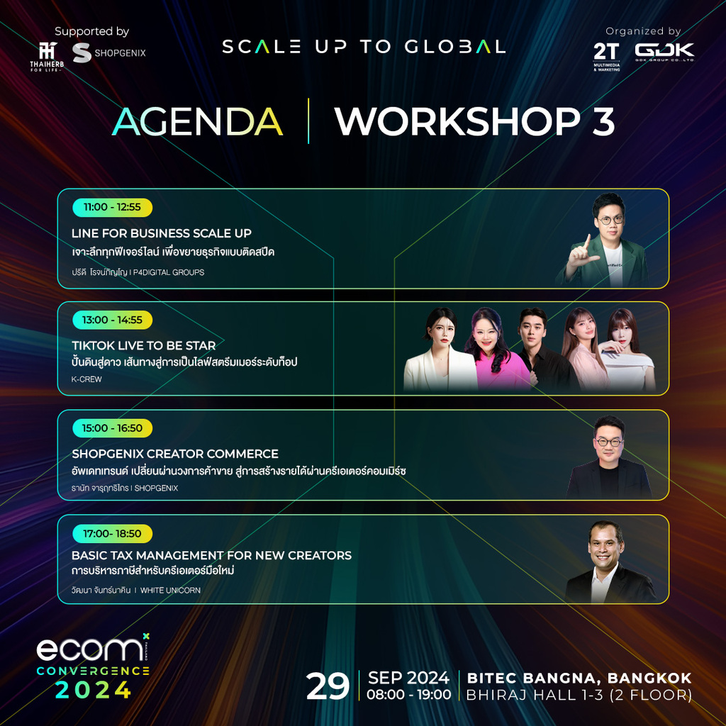 ECOM Thailand Convergence 2024 | Eventpop