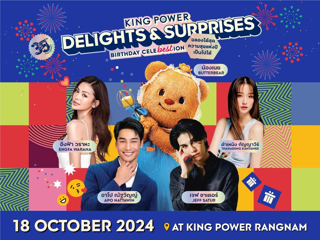 KING POWER DELIGHTS & SURPRISES BIRTHDAY CELEBESTION | Eventpop