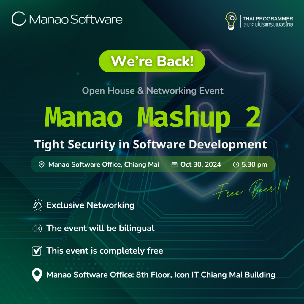 Manao Mashup: Tight Security in Software Development (and Free Beer)! | Eventpop