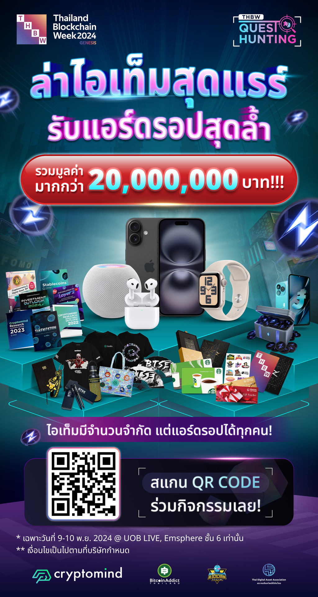 Thailand Blockchain Week, Genesis 2024 | Eventpop | Eventpop