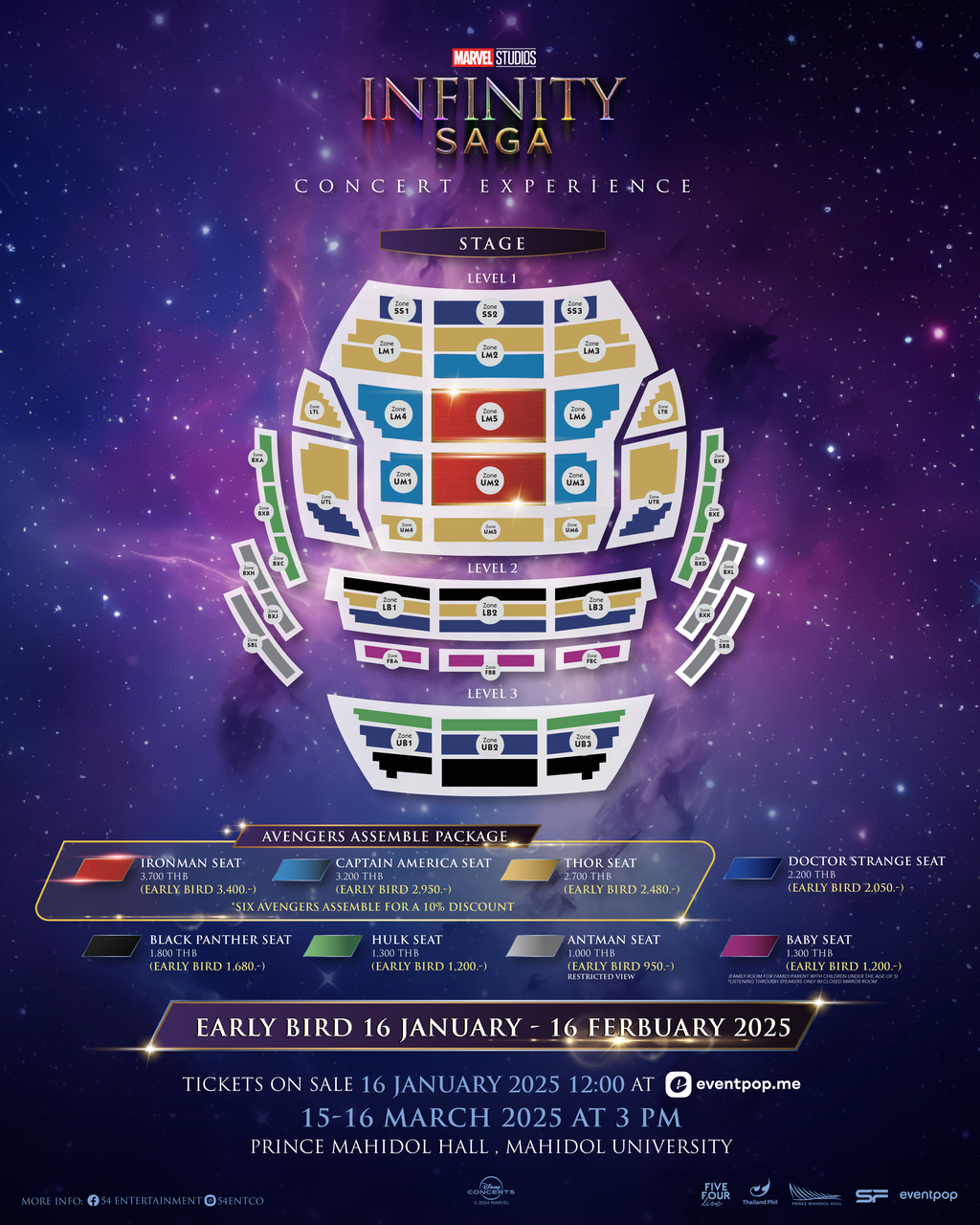 INFINITY SAGA CONCERT EXPERIENCE | Eventpop
